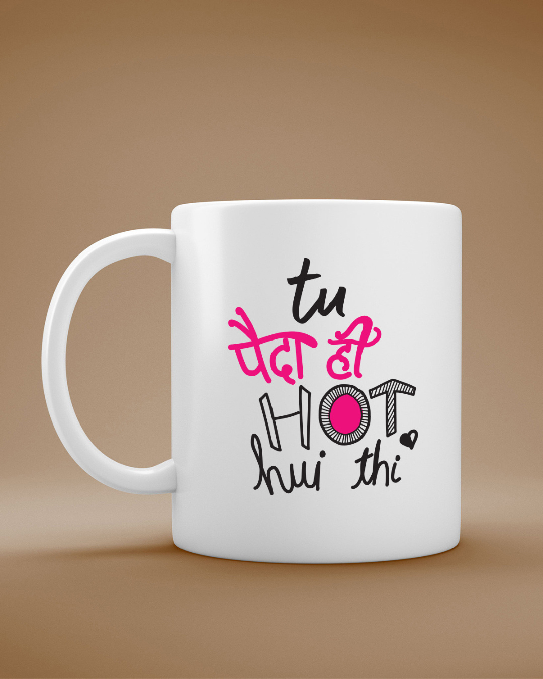 Buy White Printed Coffee Mug Online In India At Bewakoof