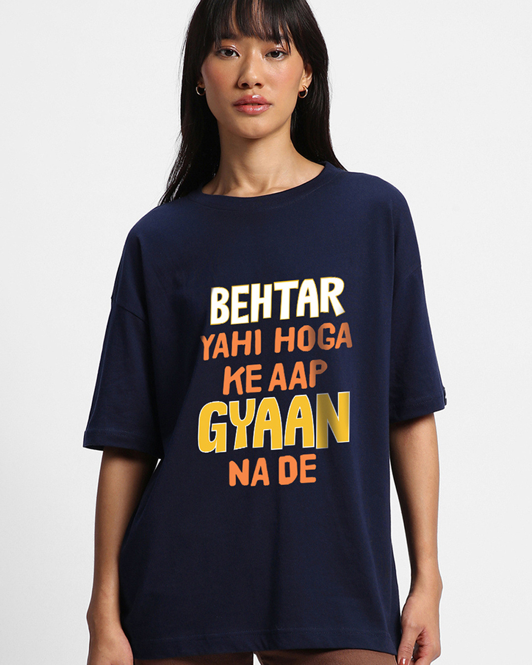 Buy Women's Blue Gyaan Typography Oversized T-shirt Online at Bewakoof
