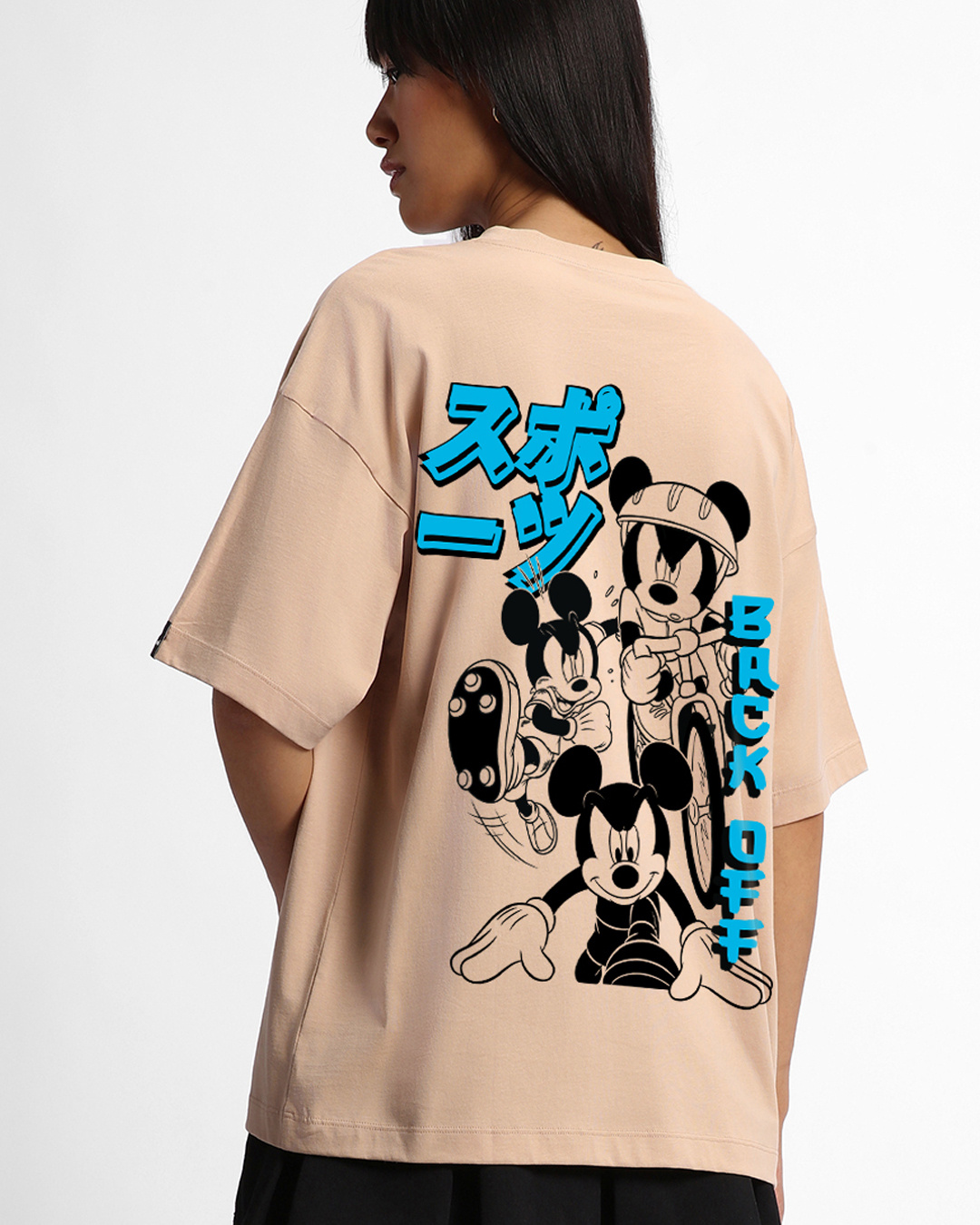 Buy Women's Brown Back Off Graphic Printed Oversized T-shirt Online at ...
