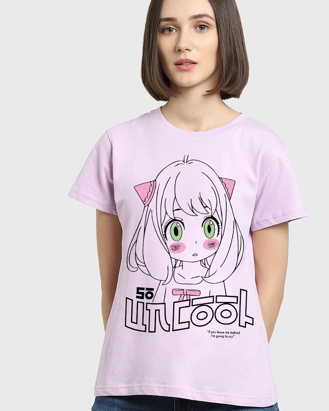 Buy Women's Purple So Uncool Graphic Printed Oversized T-shirt Online ...