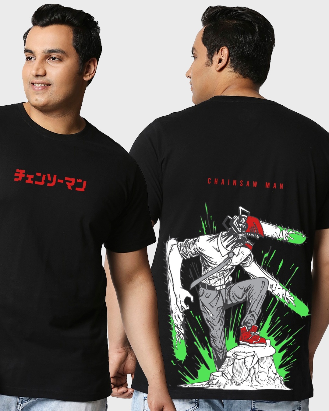 Buy Men's Black Chainsaw Man Graphic Printed Plus Size T-shirt for Men ...
