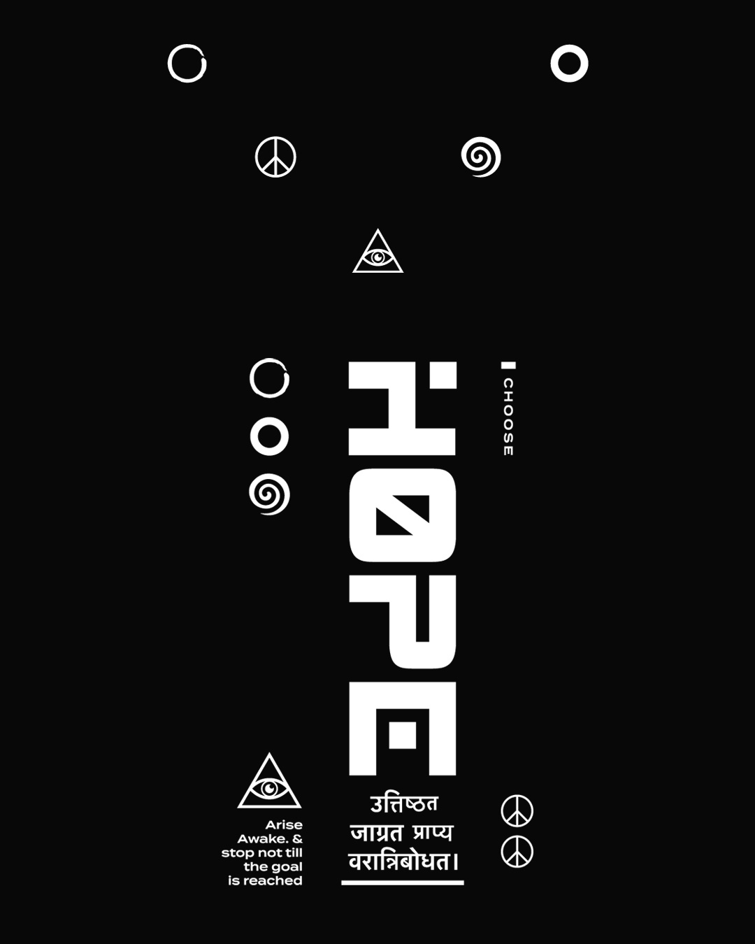 Buy Men's Black Hope Street Typography Oversized T-shirt for Men black Online at Bewakoof