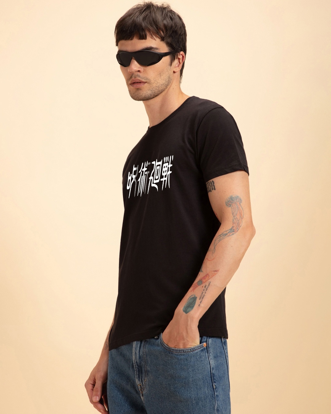 Buy Men's Black Toji Graphic Printed T-shirt Online at Bewakoof