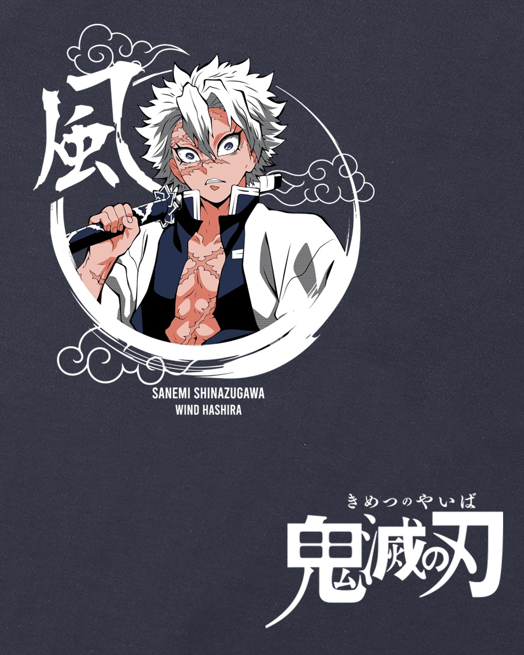 Buy Men's Blue Wind Hashira Graphic Printed Oversized Vest Online at ...