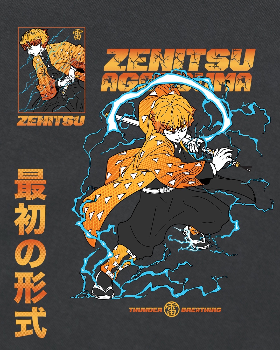 Buy Men's Grey Thunder Breathing 1st Form Graphic Printed T-shirt ...