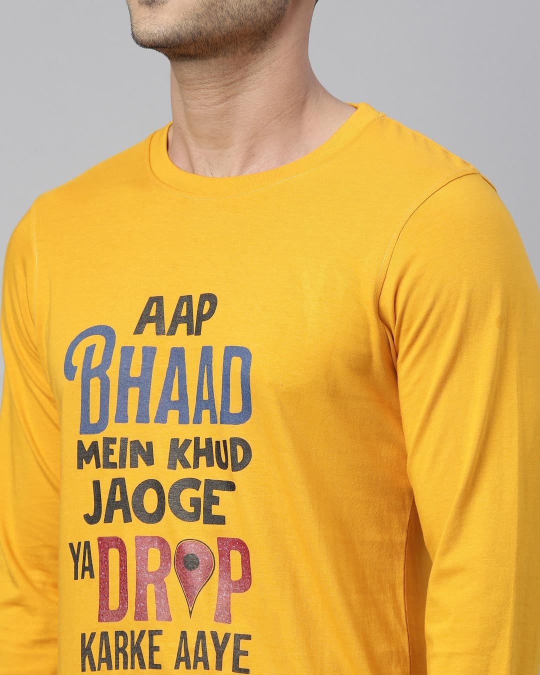 Buy Men's Yellow App Bhaad Typography T-shirt for Men Orange Online at ...