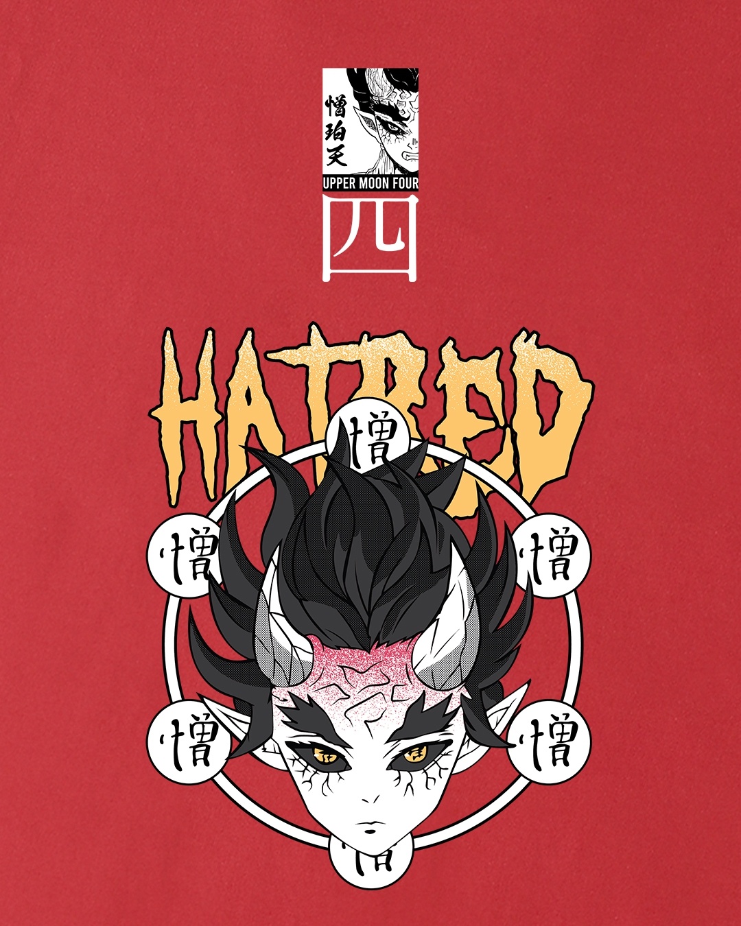 Buy Men's Red Upper Moon Four Graphic Printed Oversized T-shirt Online ...