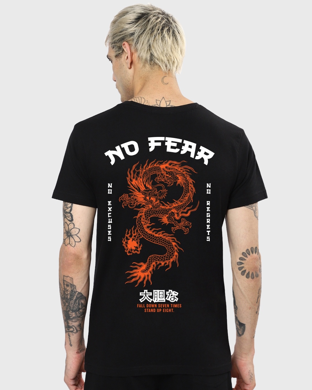 Buy Men's Black No Fear Graphic Printed T-shirt for Men black Online at ...