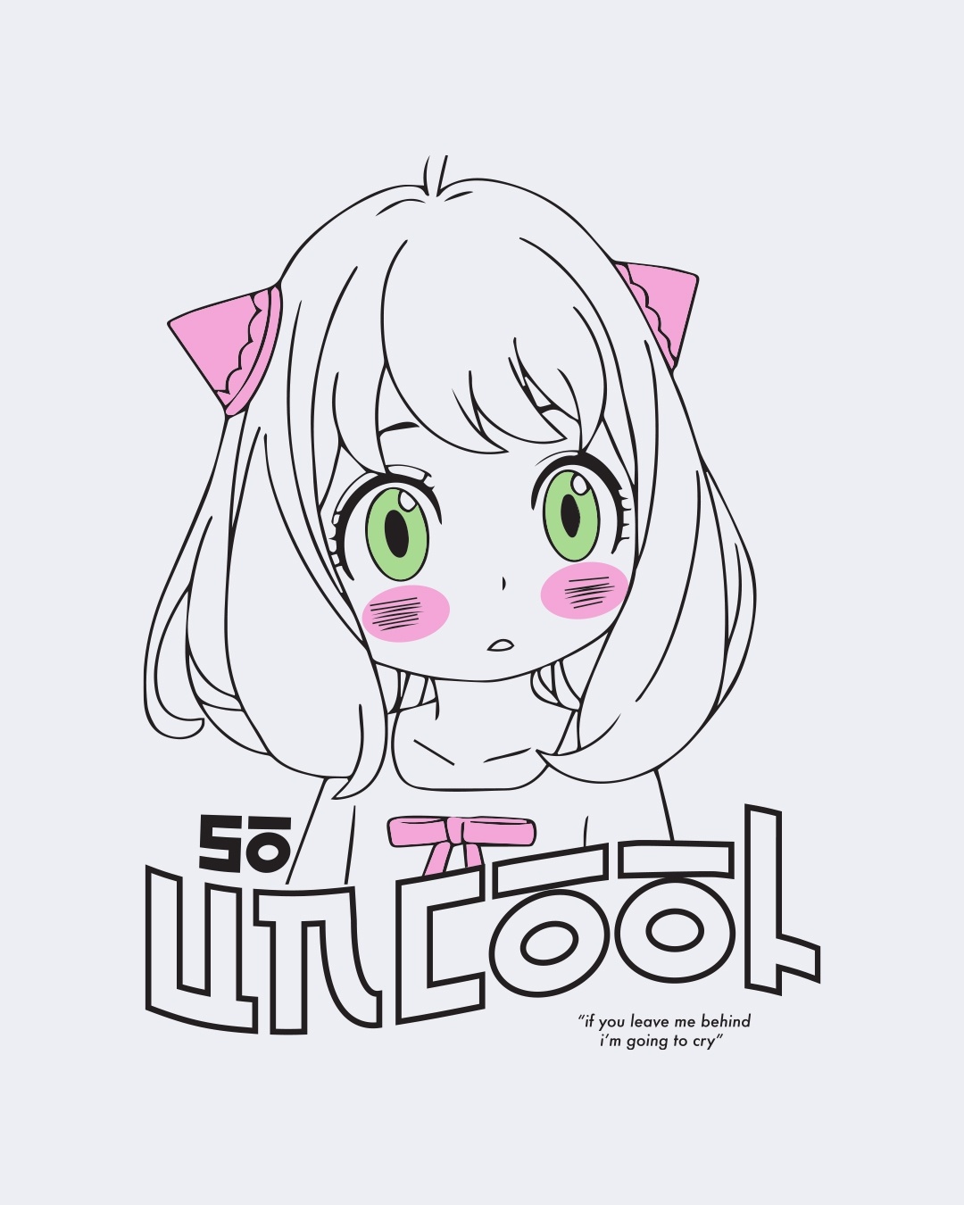 Buy Women's White So Uncool Graphic Printed Boyfriend T-shirt Online at ...