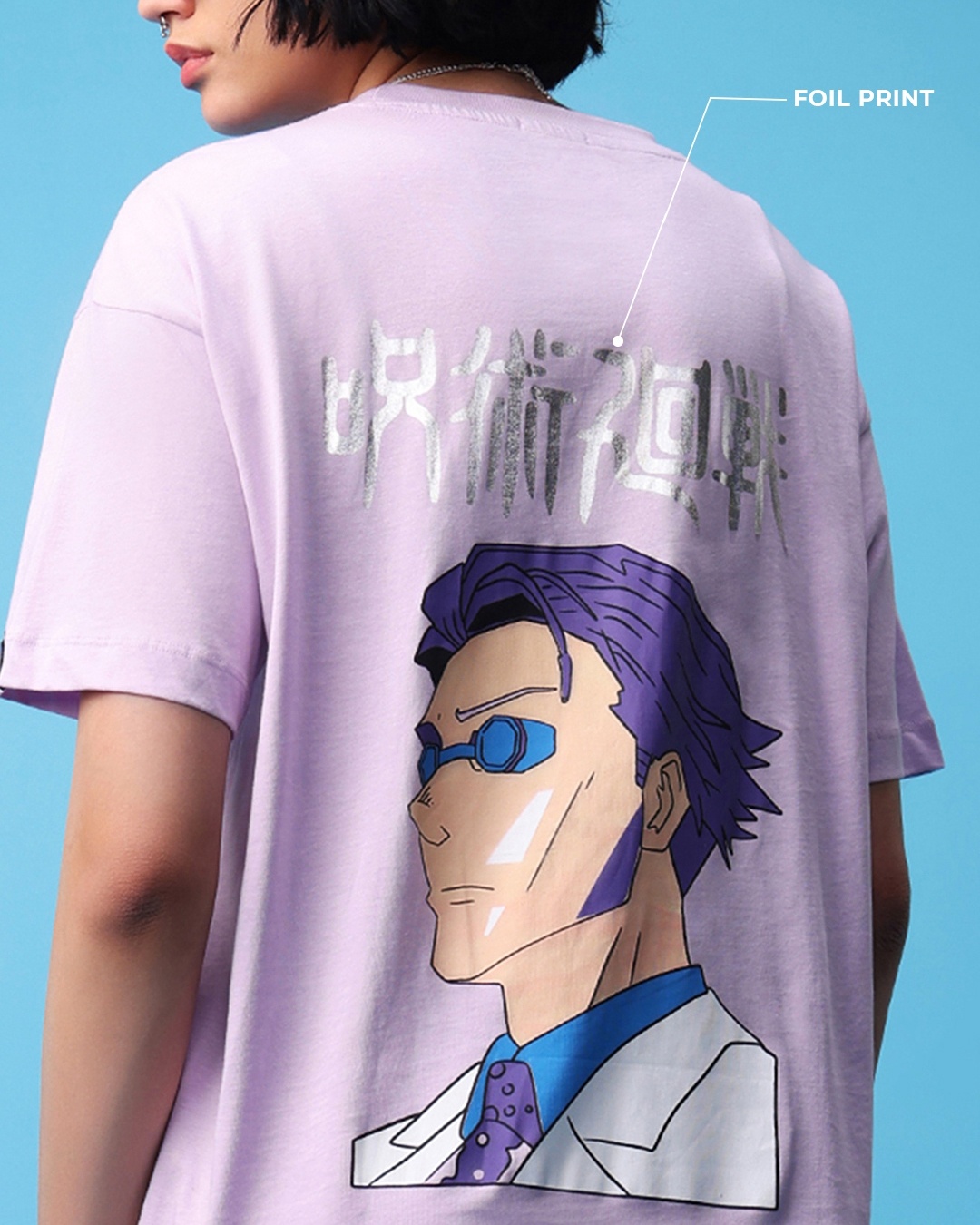 Buy Women's Purple Kento Nanami Graphic Printed Oversized T-shirt ...