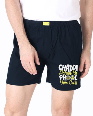 Boxers For Men - Buy Men's Printed Boxer Online at Rs.249 – Bewakoof.com