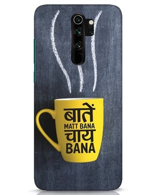 Buy Redmi Note 8 Pro Back Covers & Cases at Low Prices | Bewakoof