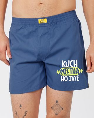 Boxers For Men - Buy Men's Printed Boxer Online at Rs.249 – Bewakoof.com