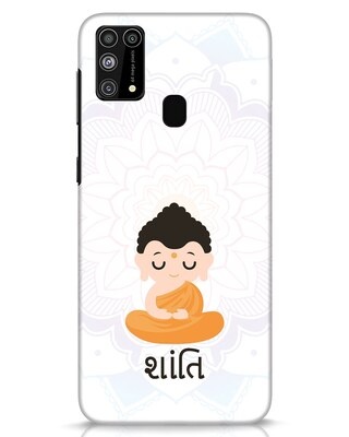 Buy Samsung M31 Back Covers & Cases at Low Prices | Bewakoof