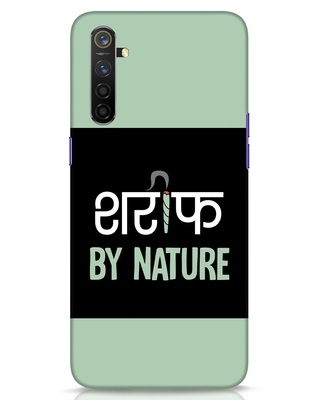 Buy Realme 6 Back Covers & Cases Online at Best Prices | Bewakoof
