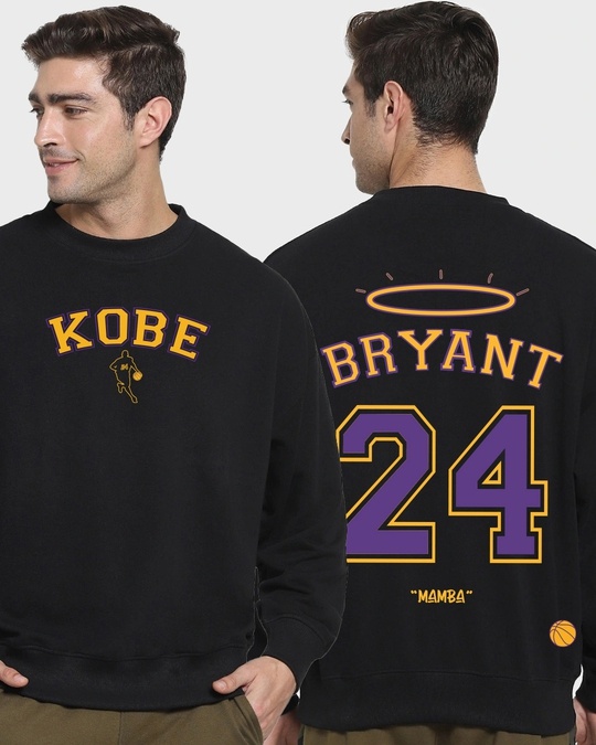 Buy Men's Black Remembering Kobe Bryant Typography Oversized Sweatshirt ...
