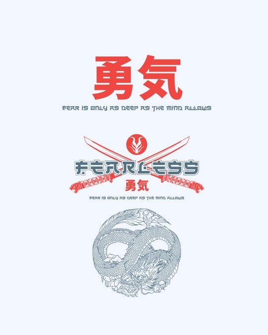 Buy Men's White Courage Graphic Printed Oversized T-shirt Online at ...