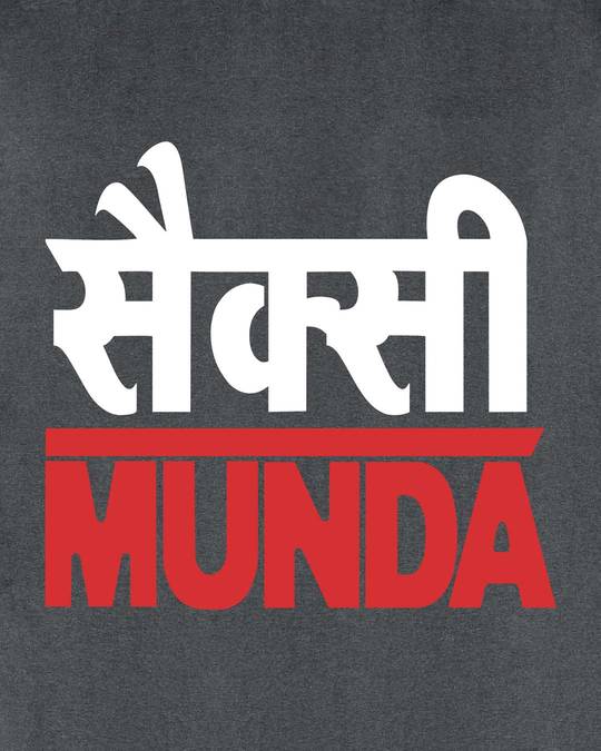 Buy Sexy Munda Vest For Men Grey Online At Bewakoof