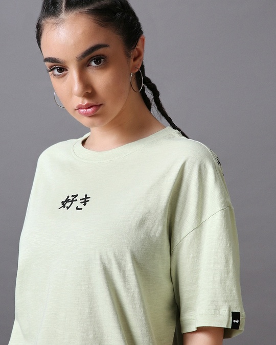Buy Women's Green Mavis Graphic Printed Oversized T-shirt Online at ...